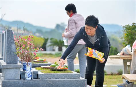 Xem phim Nghĩa Địa Ma Full VietSub Thuyết Minh