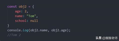 list中对象某个属性值 javascript速解：从对象中取出一组属性值 csdn博客