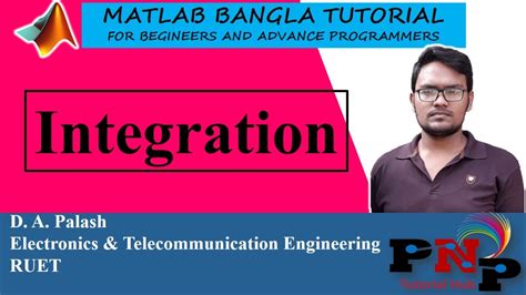 matlab bangla tutorial 30 integration in matlab youtube