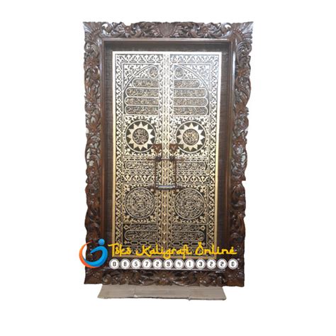 Jual Kaligrafi Pintu Kabah Jati Kaligrafi Kayu Ukiran Jepara Kab