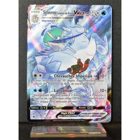 Carte Pokémon Sylveroy Cavalier du Froid VMAX 320 PV TG15 TG30 EB10