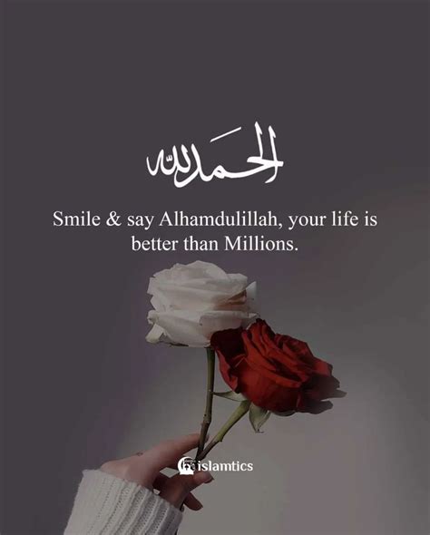 100 Deep Alhamdulillah Quotes In English With Images Islamtics