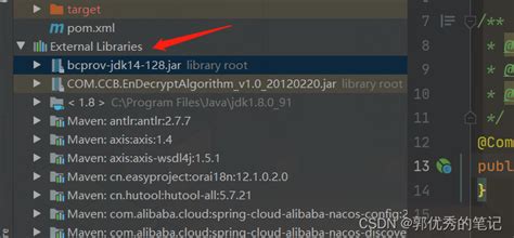 idea 引入第三方jar包 idea导入第三方包 csdn博客