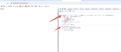 vue3创建响应式数据ref和reactive的区别 csdn博客