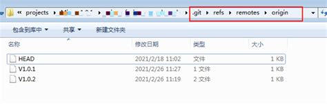 git pull时报错error cannot lock ref xxx ref xxx is at （一个commitid） but expected的解决办法 unable to