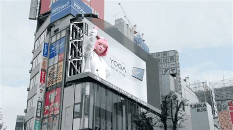 Eye Naked D Led Contrase A De Tr Fico De Marketing De Marca Futura