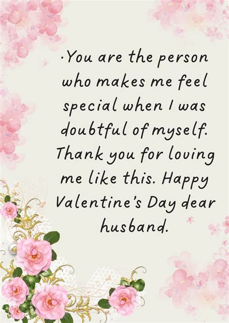 Best Romantic Valentines Day Wishes And Messages For Husband WITH