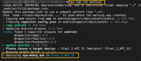 Deploying App Debug Apk To Stuck In Ionic Android Studyraft