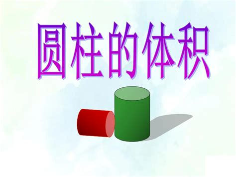 Ppt