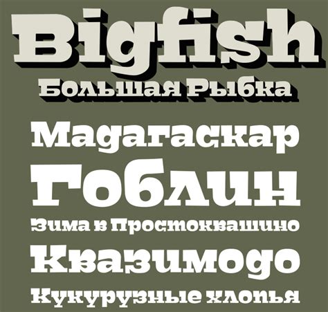 Vitaly Glyph