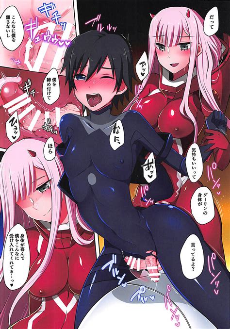 Rule 34 Bar Censor Big Penis Black Hair Black Hair Bottom Bodysuit Canon Couple Censored