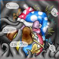 Post 494473 Kirby Series Kurobedamu Marx