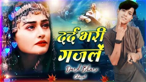 Dilwa Ke Dukhwa Ja Kaise Karen Bataiye YouTube