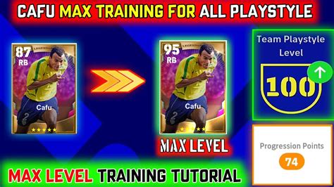 How To Train Cafu In Efootball 2023 Mobile Cafu Max Level Training