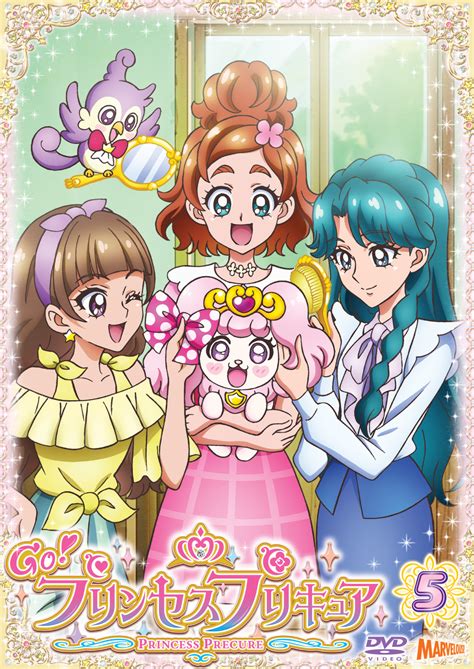 Go Princess Precure Mobile Wallpaper By Toei Animation 1957722