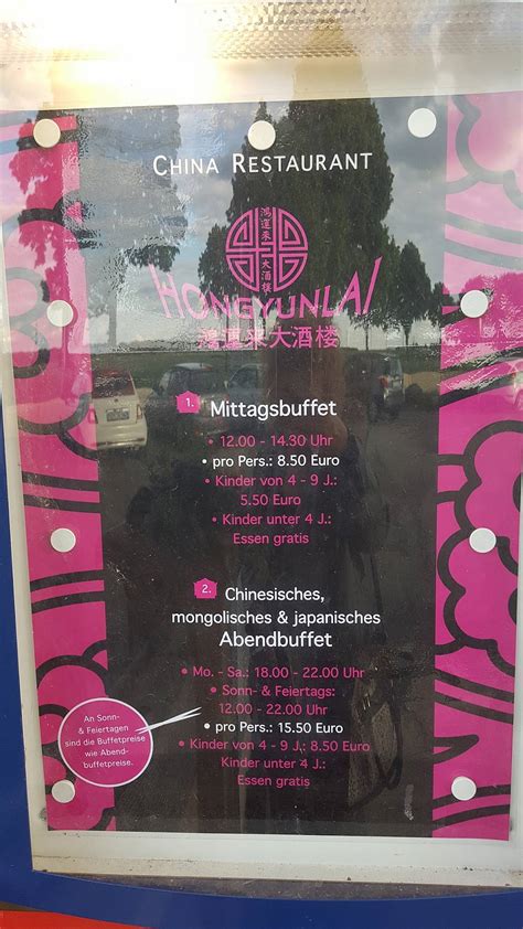 Speisekarte Von Hong Yun Lai Restaurant Geilenkirchen