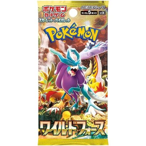 POKEMON COMPANY Pokemon Scarlatto E Violetto Wild Force Sv5k Bustina