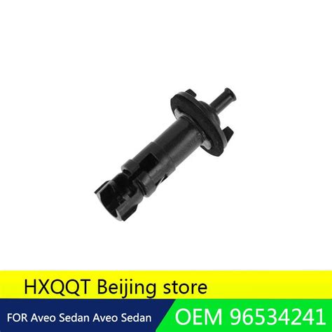 For Chevrolet Aveo Gas Fuel Tank Filler Door Latch