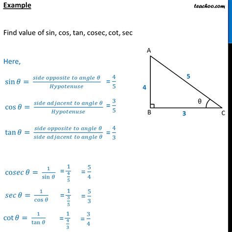 sin cos and tan in a right angled triangle geogebra