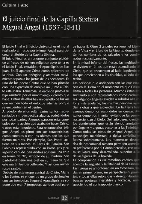 Capellanía del Colegio San Cernin El Juicio Final de Miguel Ángel
