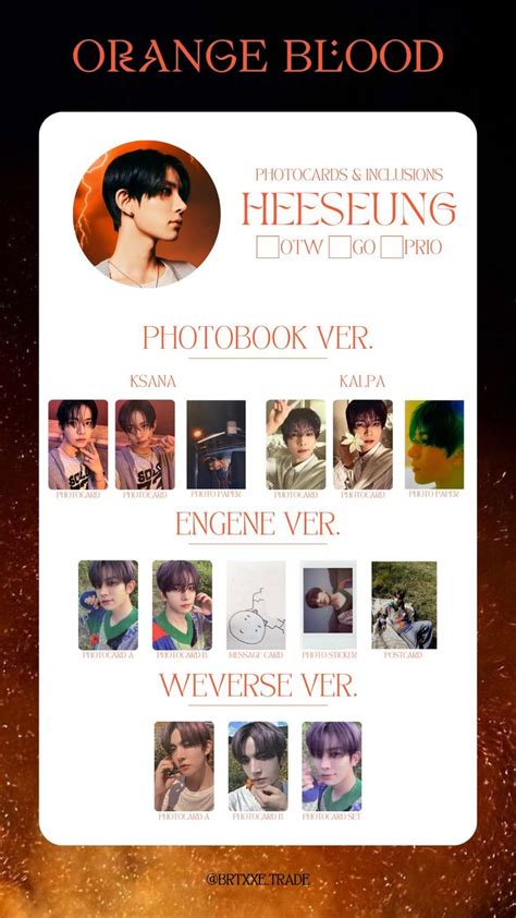 Orange Blood Heeseung Album Photocards Photo Cards Photocard Photo