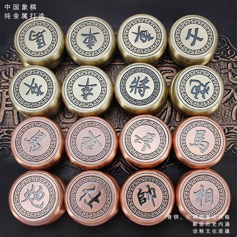 Chia sẻ với hơn 80 về hình xăm quân cờ vua mới nhất coedo vn