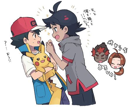 Pikachu Ash Ketchum Goh Kiawe And Delia Ketchum Pokemon And More