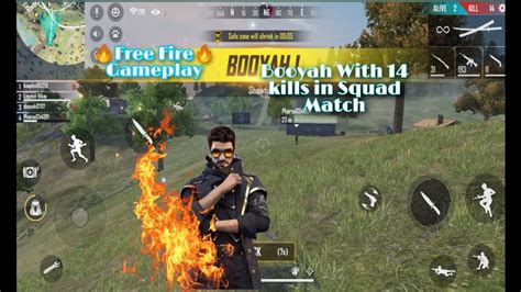 Squad Gameplay Video Booyah With Kills Youtube