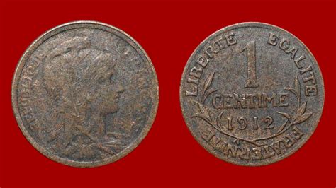 1 Centime Dupuis 1912 Empire Des Monnaies