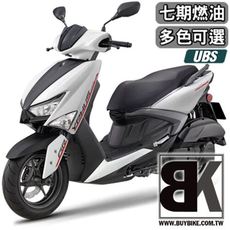 新勁戰六代 125 UBS 2023 CYGNUS GRYPHUS 買機車找BK