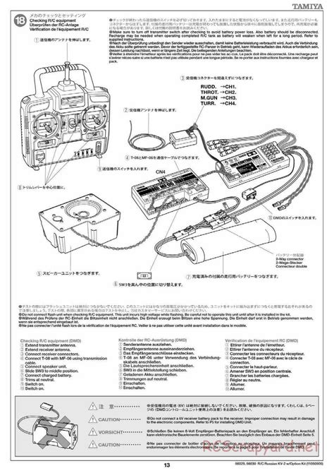 Tamiya Manual Russian Heavy Tank Kv Gigant