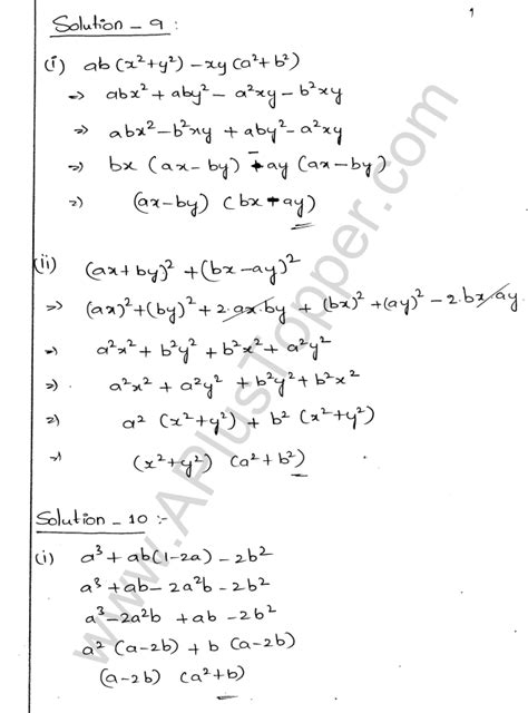 ml aggarwal icse solutions for class 9 maths chapter 4 factorisation cbse library