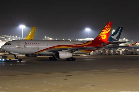 Hong Kong Air Cargo Airbus A330 243F B LNW Photo 554965 NetAirspace