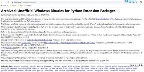 一、python gdal安装 哔哩哔哩