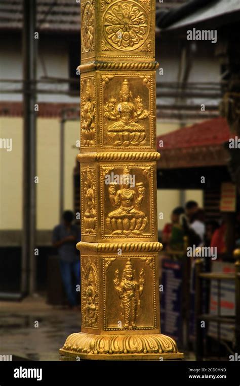 Kollur Mookambika Temple Fotos Und Bildmaterial In Hoher Aufl Sung