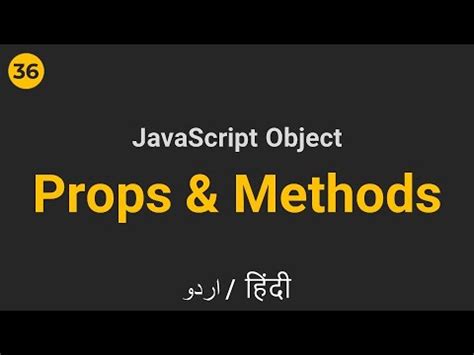 Javascript Object Properties And Methods Hindi Urdu YouTube