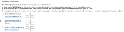 solved entries to correct errors the following errors took