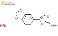 4 Benzo 1 3 dioxol 5 yl thiazol 2 ylaminehydrobromide N 185613 91 6 上海
