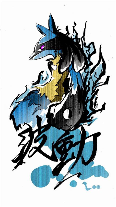 Lucario Wallpaper Tubewp