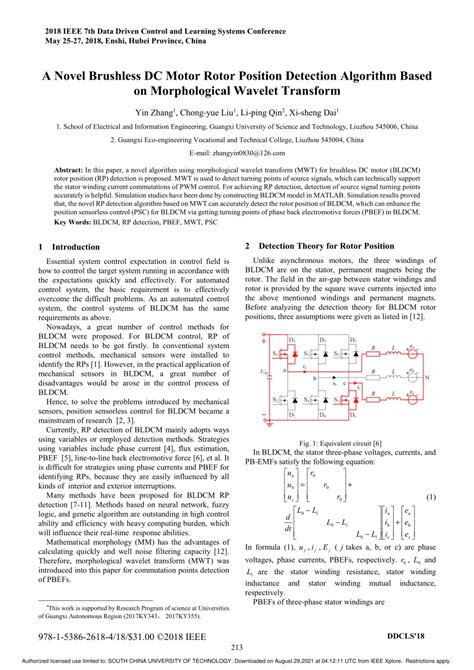pdf a novel brushless dc motor rotor position detection algorithm based on morphological
