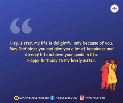 Heart Touching Birthday Wishes For Sister Hindi Shayari Sites