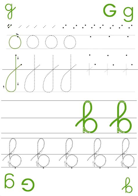 La maternelle de Laurène fiches écriture des lettres en cursive