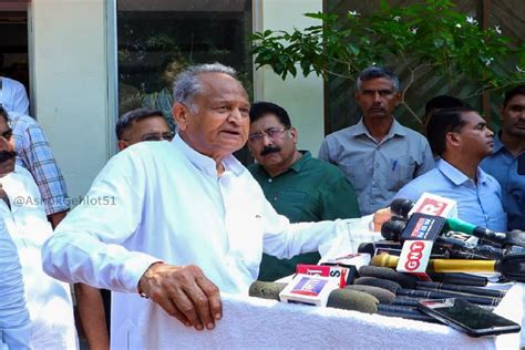 Govt Job Rs Lakh For Rajasthan Woman Paraded Naked Cm Gehlot