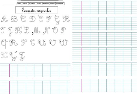 Écriture Des Lettres Majuscules PrimaNYC