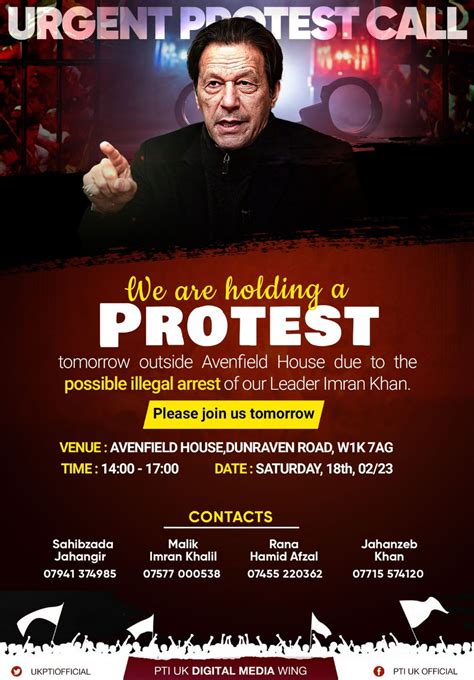 PTI UK On Twitter Urgent Protest Call To Overseas Pakistanis We Are