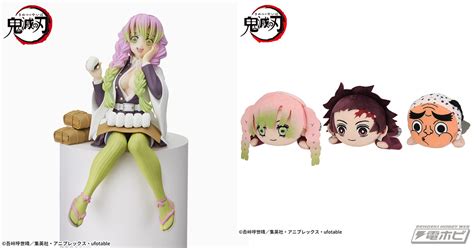 テレビアニメ鬼滅の刃鬼殺隊恋柱甘露寺蜜璃のちょこのせフィギュアが再登場寝そべりぬいぐるみには鋼鐵塚蛍が仲間入り