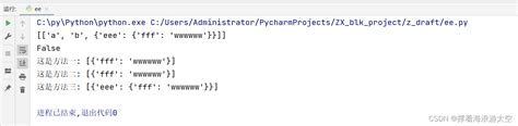 jsonpath 语法介绍 jsonpath语法 csdn博客
