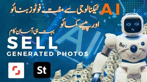 Sell AI Generated Photos On AdobeStock Step By Step Create Free AI