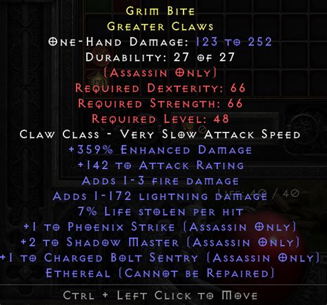 Iso Eth Rare Fools Claw Topic D Jsp