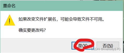 快速打开jupyter notebook 怎么打开jupyter notebook csdn博客